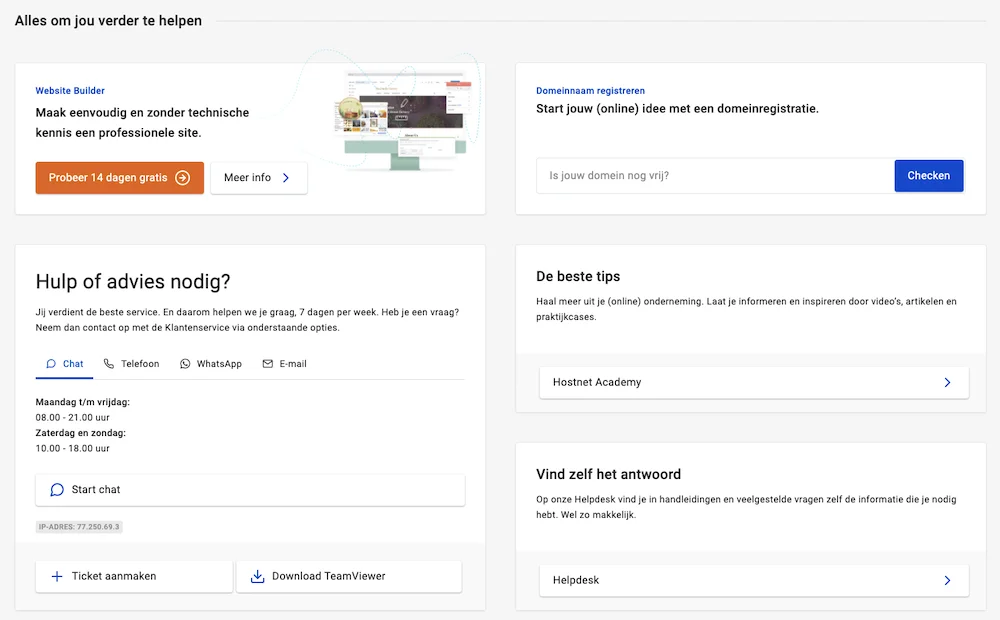 Hostnet review: De meest overgewaardeerde hosting ooit [2023]